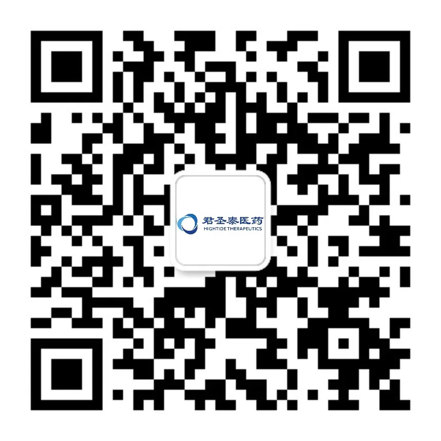 2025 ASN 最新突破性专场 | 君圣泰医药展示HTD1801肾脏获益数据医药新闻-ByDrug-一站式医药资源共享中心-医药魔方