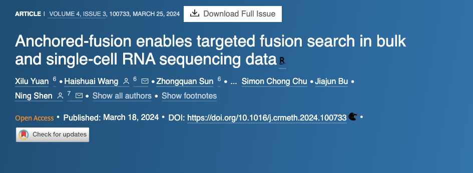 良渚实验室沈宁团队Cell Reports Methods 发布基于RNA序列检测融合基因的方法医药新闻-ByDrug-一站式医药资源共享中心-医药魔方