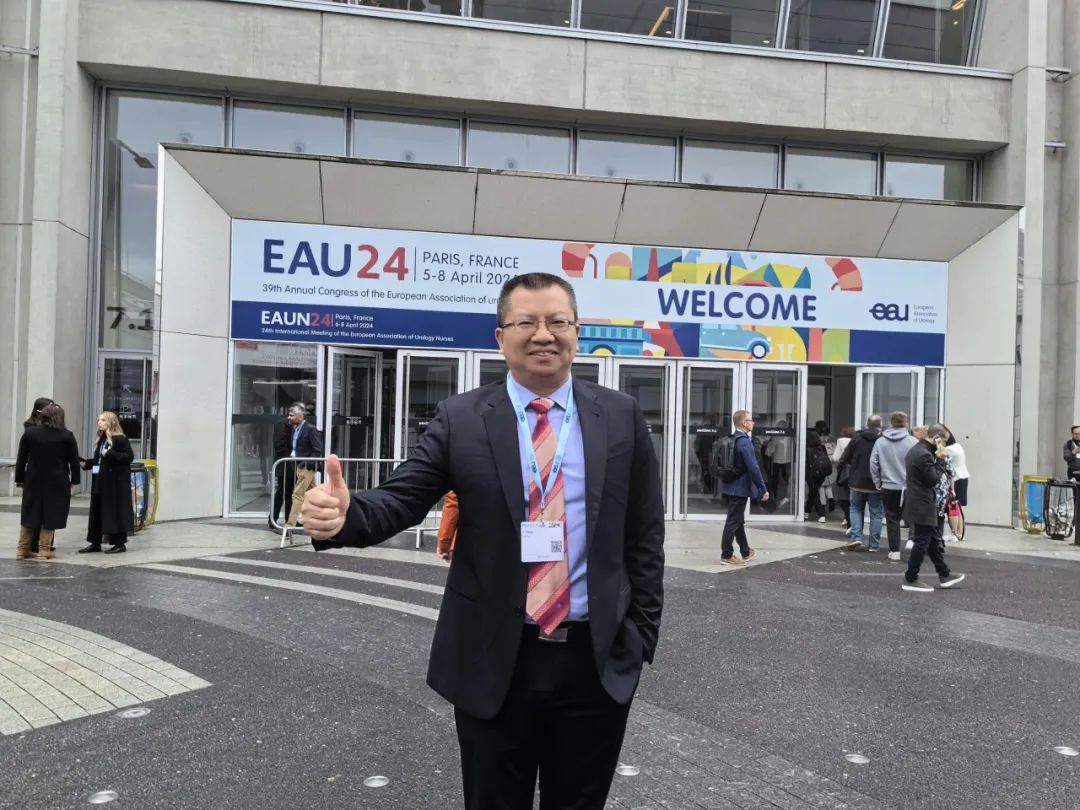 EAU24大咖点评丨郑伏甫教授：NMIBC术后药物灌注治疗策略与研究进展医药新闻-ByDrug-一站式医药资源共享中心-医药魔方