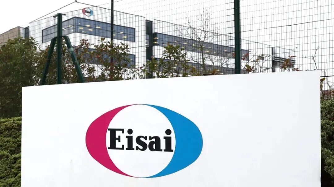 仑卡奈单抗IQLIK皮下自动注射剂型荣登《时代》杂志“2025年最佳发明”榜单医药新闻-ByDrug-一站式医药资源共享中心-医药魔方