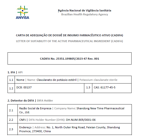 鲁南制药无菌克拉维酸钾获得巴西CADIFA证书医药新闻-ByDrug-一站式医药资源共享中心-医药魔方