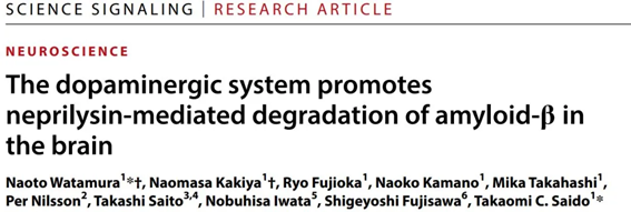 首款TCR-T细胞疗法获批；首个！FDA许可体内制造CAR-T疗法进入人体临床试验医药新闻-ByDrug-一站式医药资源共享中心-医药魔方