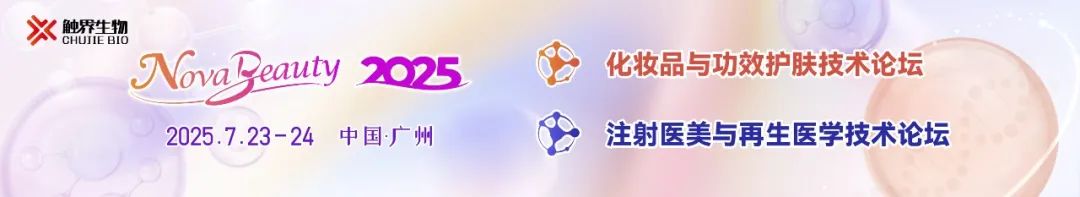 180万美元预付款！I-Mab收购Bridge Health医药新闻-ByDrug-一站式医药资源共享中心-医药魔方