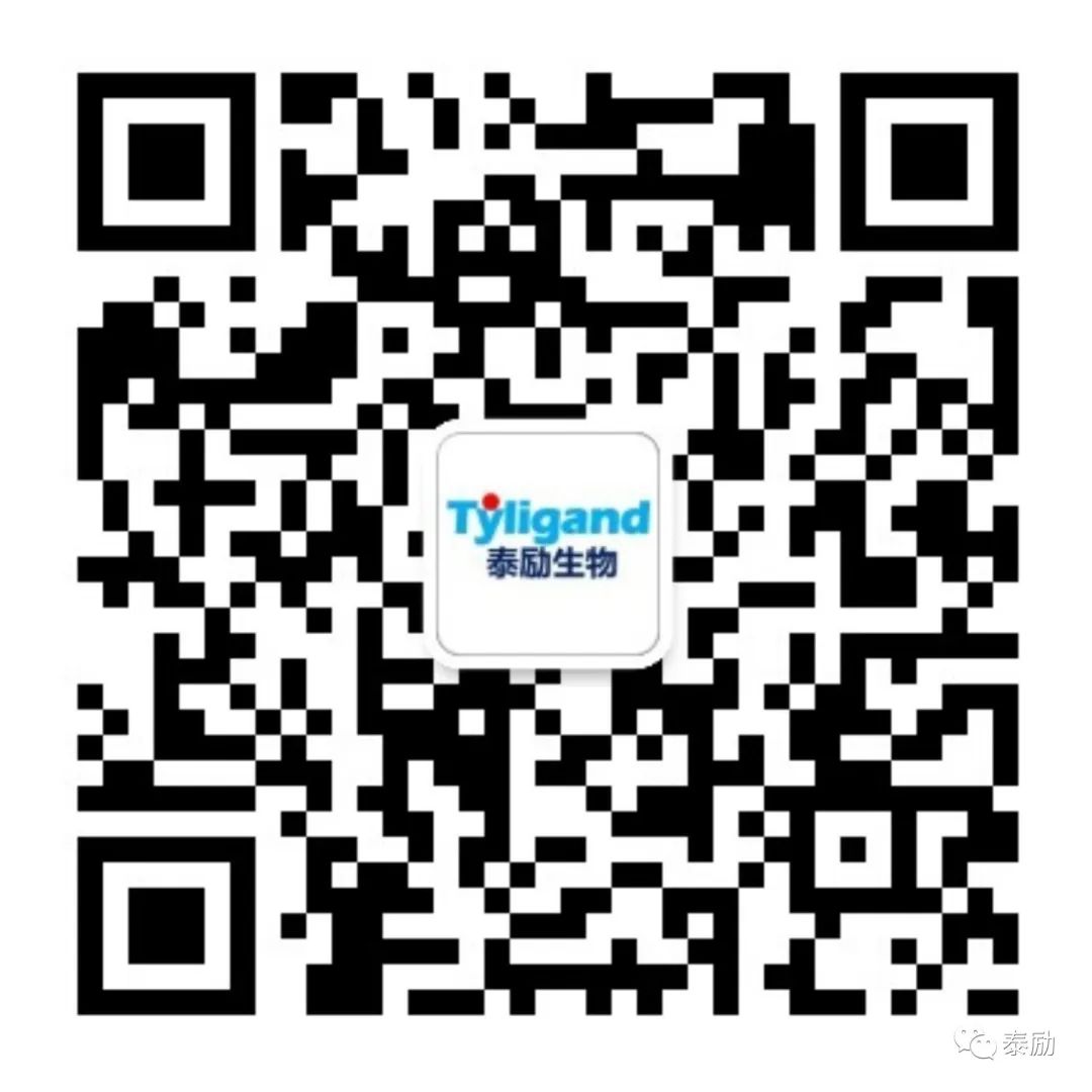 泰励生物将在 AACR 2024 展示已获 FDA IND 批准的 KRAS G12D 抑制剂 TSN1611 临床前研究结果医药新闻 ...
