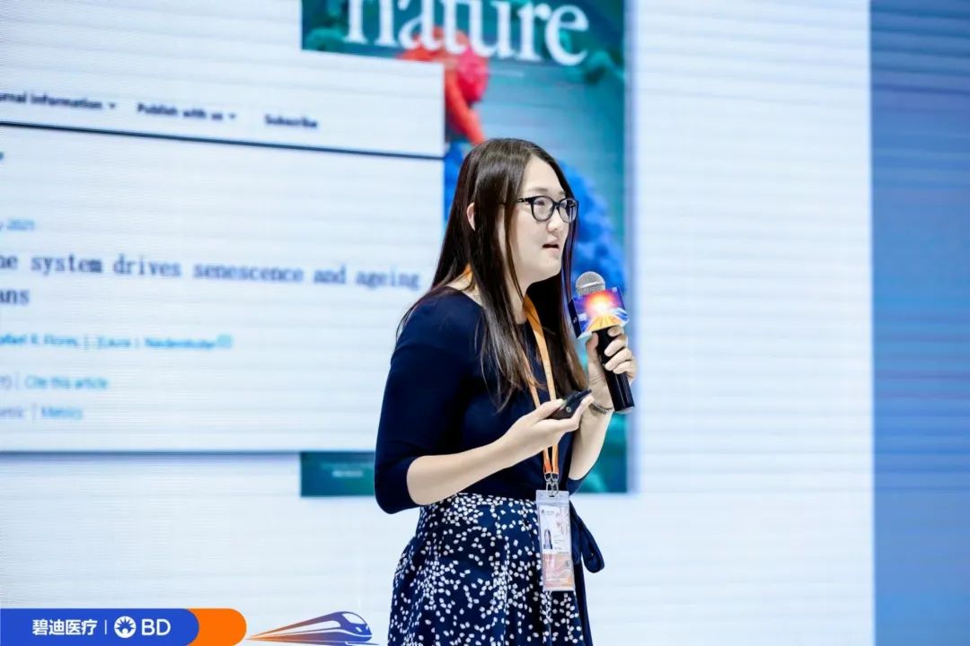 碧迪医疗与普锐生物深化合作，共启《中国人群免疫年龄研究2.0》医药新闻-ByDrug-一站式医药资源共享中心-医药魔方