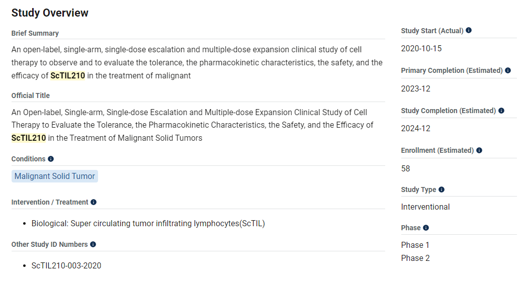 国内19家布局TIL细胞疗法公司盘点医药新闻-ByDrug-一站式医药资源共享中心-医药魔方