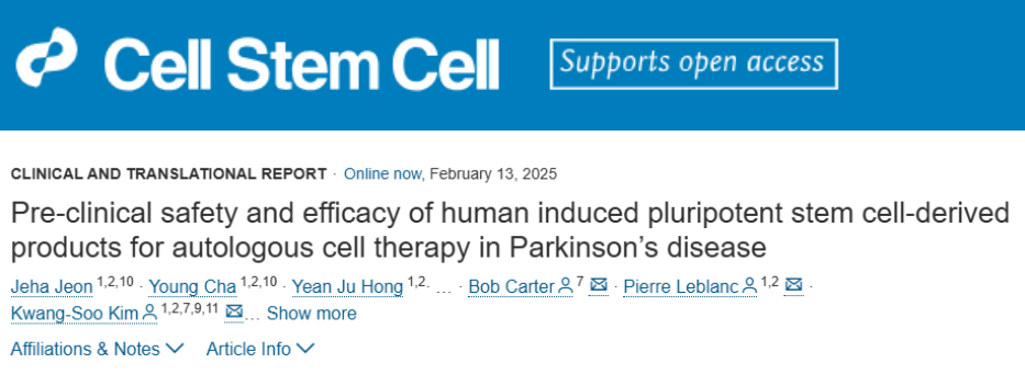 Cell子刊 | 人类诱导多能干细胞“重塑”大脑！已有8名帕金森患者接受治疗医药新闻-ByDrug-一站式医药资源共享中心-医药魔方
