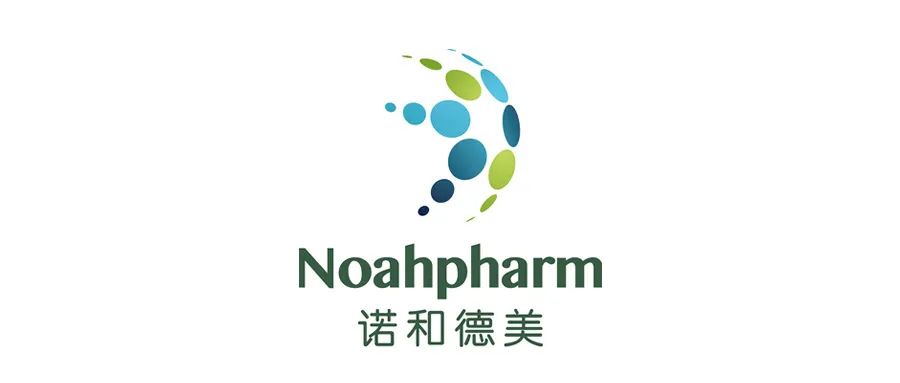 BGM0504注射液III期临床研究启航 | 诺和德美助力博瑞医药在减重降糖领域取得重大进展医药新闻-ByDrug-一站式医药资源共享中心-医药魔方