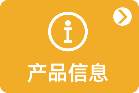 新品 | HiBiT活细胞靶向蛋白降解高效新利器！LgBiT mRNA递送系统医药新闻-ByDrug-一站式医药资源共享中心-医药魔方