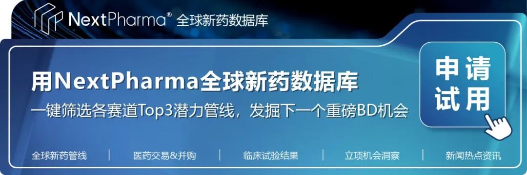 近60亿美元！晶泰科技与DoveTree达成AI制药合作医药新闻-ByDrug-一站式医药资源共享中心-医药魔方