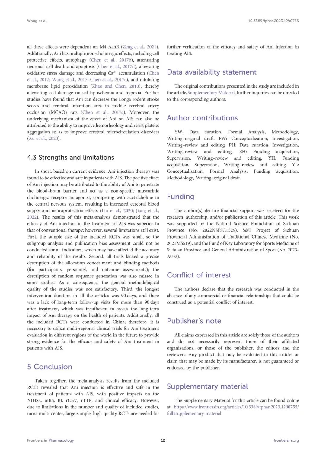 氢溴酸樟柳碱注射液（703）治疗急性缺血性脑卒中有效性和安全性的Meta分析在国际学术期刊发表医药新闻-ByDrug-一站式医药资源共享中心-医药魔方