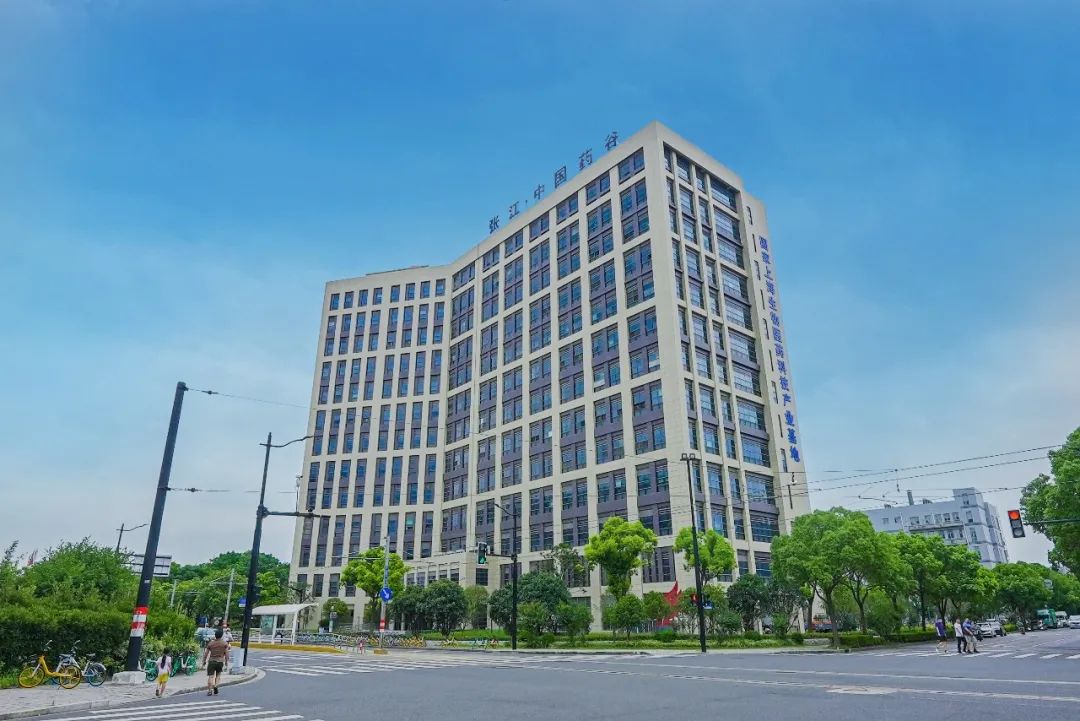 2023年终盘点 | “新”光闪“药”，张江生物医药产业今年有3“新”医药新闻-ByDrug-一站式医药资源共享中心-医药魔方