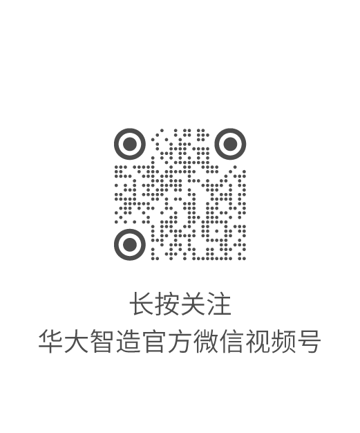 试用申请丨精准防控登革热！华大智造推出ATOPlex登革病毒靶向扩增测序组合产品医药新闻-ByDrug-一站式医药资源共享中心-医药魔方
