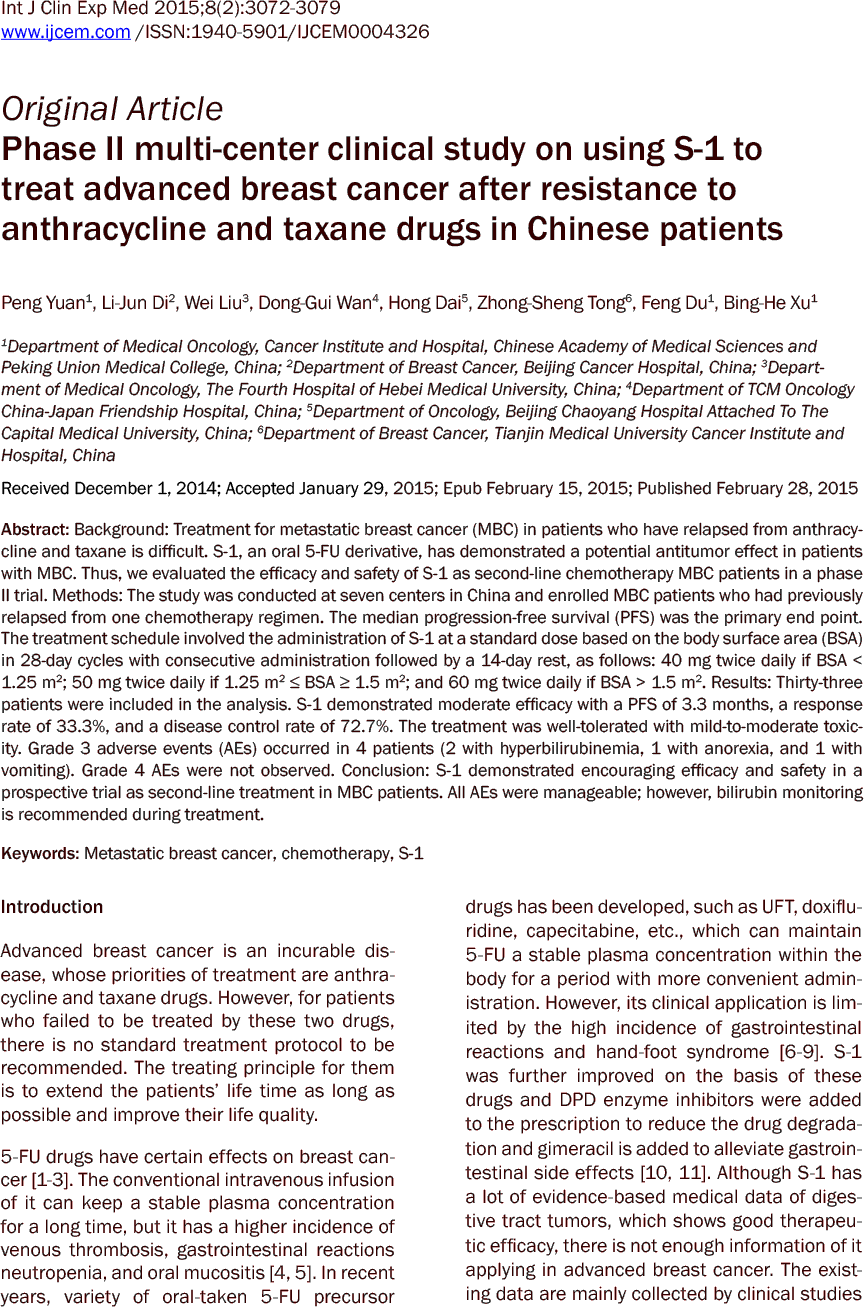 使用S-1治疗进展期乳腺癌蒽环类和紫杉类药物耐药后中国患者的Ⅱ期多中心临床研究医药新闻-ByDrug-一站式医药资源共享中心-医药魔方