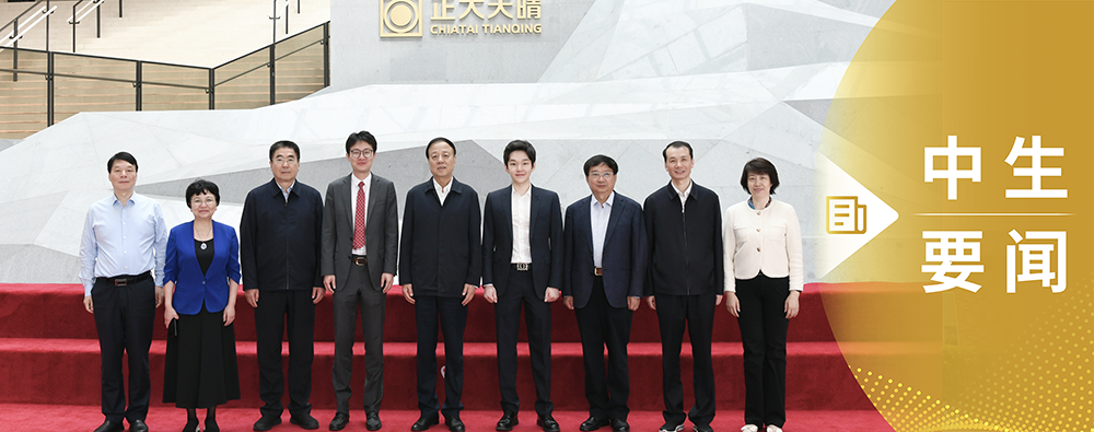 让抗癌治疗“轻装上阵”！艾贝格司亭α两项研究结果亮相2025 AACR医药新闻-ByDrug-一站式医药资源共享中心-医药魔方