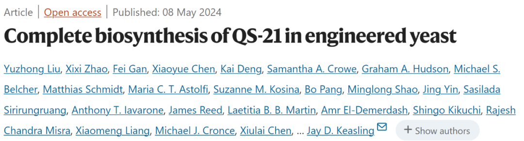 Jay Keasling团队在工程酵母中完全生物合成QS-21，可更经济生产强效佐剂，降低疫苗成本医药新闻-ByDrug-一站式医药资源共享 ...