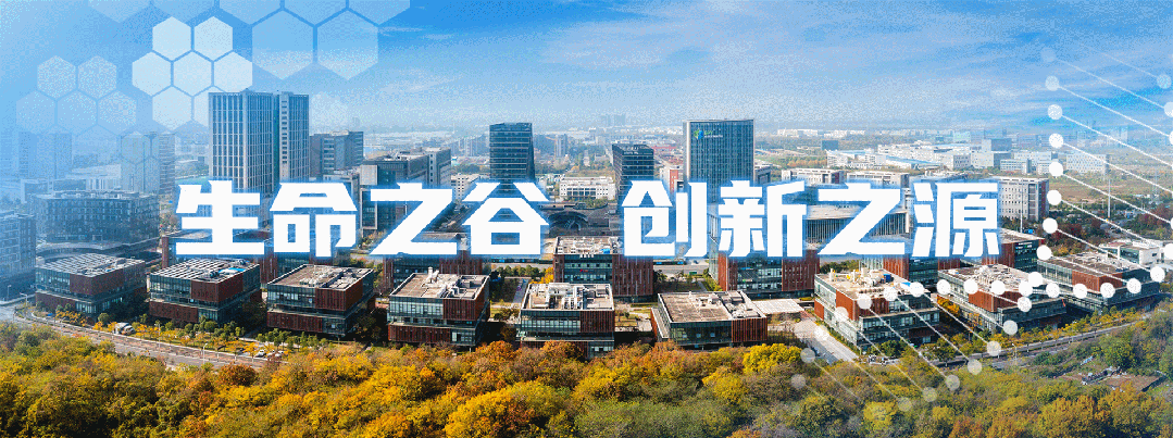 颠覆传统！中国药科大团队AI模型破译淋巴药物吸收“密码”医药新闻-ByDrug-一站式医药资源共享中心-医药魔方