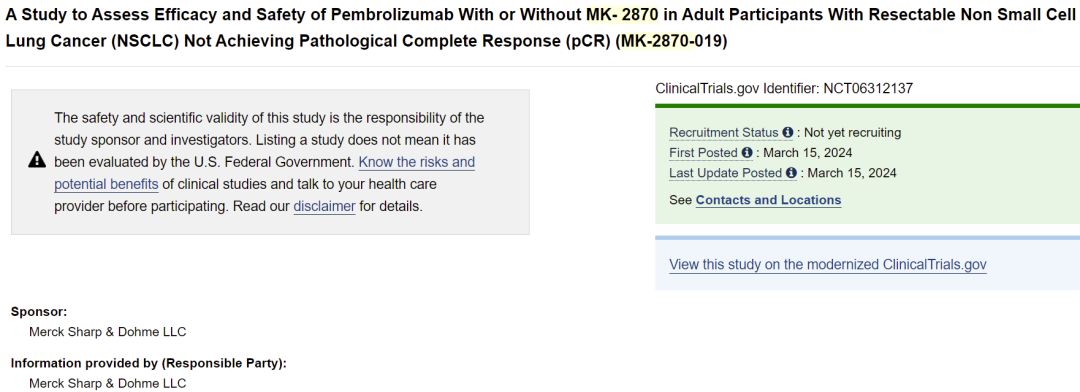 默沙东宣布全力推进科伦博泰SKB264（MK-2870）的海外III期临床医药新闻-ByDrug-一站式医药资源共享中心-医药魔方