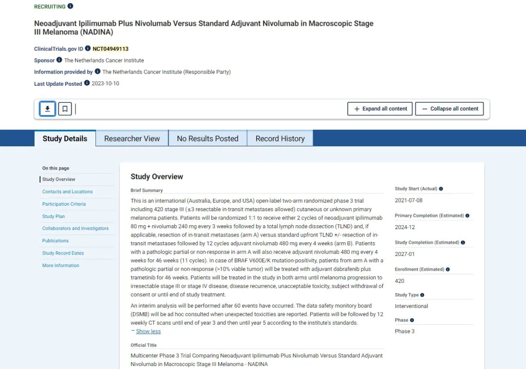 致敬实体瘤免疫治疗先行者——黑色素瘤2023年重磅进展荟萃医药新闻-ByDrug-一站式医药资源共享中心-医药魔方