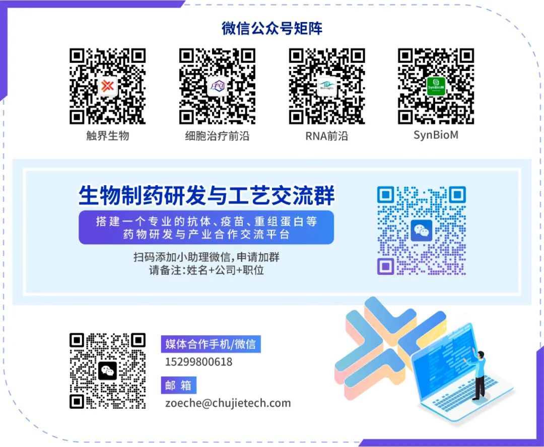 恒瑞医药Claudin18.2 ADC创新药SHR-A1904获批临床医药新闻-ByDrug-一站式医药资源共享中心-医药魔方