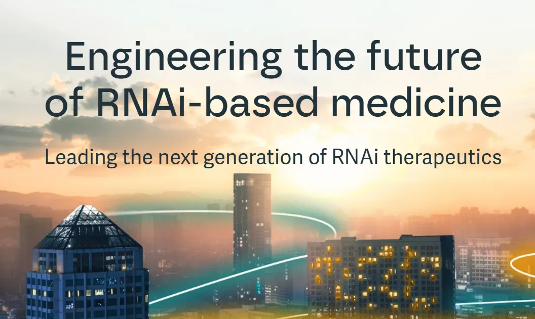 新锐！1.35亿美元A轮融资，前Alnylam团队开发下一代RNAi新药医药新闻-ByDrug-一站式医药资源共享中心-医药魔方