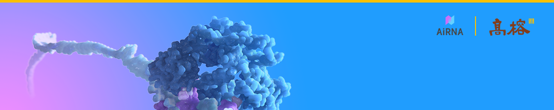 AIRNA完成9000万美元A轮融资，致力新型RNA编辑药物研发医药新闻-ByDrug-一站式医药资源共享中心-医药魔方