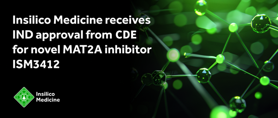 中美双报获批，英矽智能MAT2A抑制剂取得临床新进展医药新闻-ByDrug-一站式医药资源共享中心-医药魔方