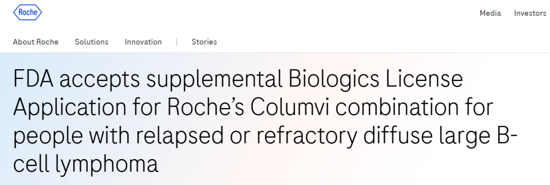 罗氏CD20/CD3双抗新适应症申请获FDA受理医药新闻-ByDrug-一站式医药资源共享中心-医药魔方