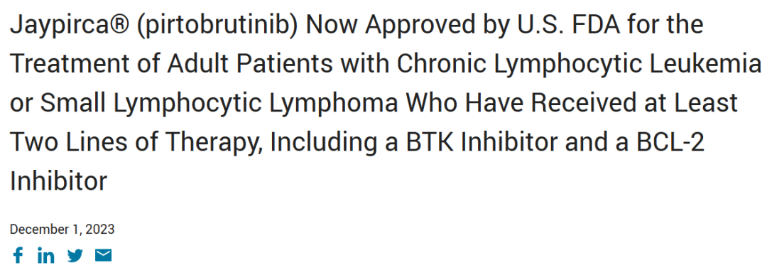 礼来非共价BTK抑制剂获批CLL/SLL新适应症医药新闻-ByDrug-一站式医药资源共享中心-医药魔方