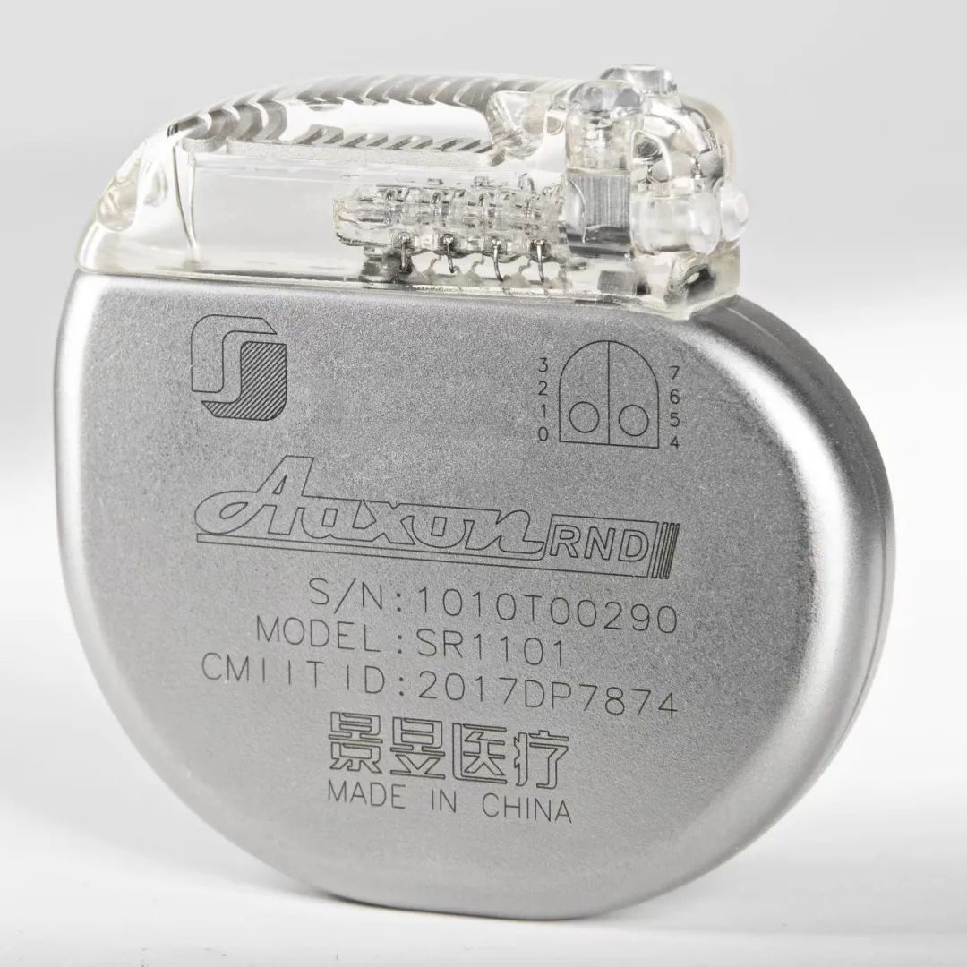 资本市场丨景昱医疗：IPO辅导备案医药新闻-ByDrug-一站式医药资源共享中心-医药魔方