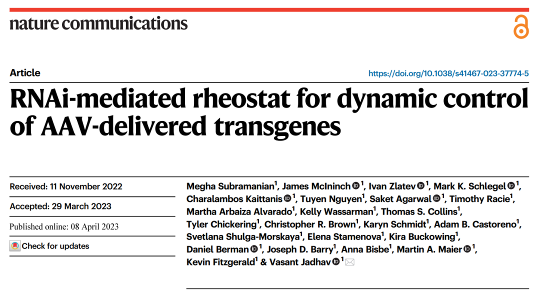 多方位AAV载体优化，点燃基因治疗新产业革命医药新闻-ByDrug-一站式医药资源共享中心-医药魔方