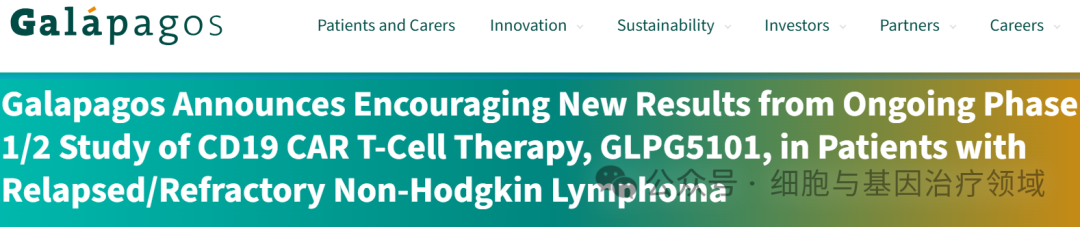 7天完成自体CAR-T细胞制造和回输，超高缓解率创新疗法最新研究结果公布医药新闻-ByDrug-一站式医药资源共享中心-医药魔方