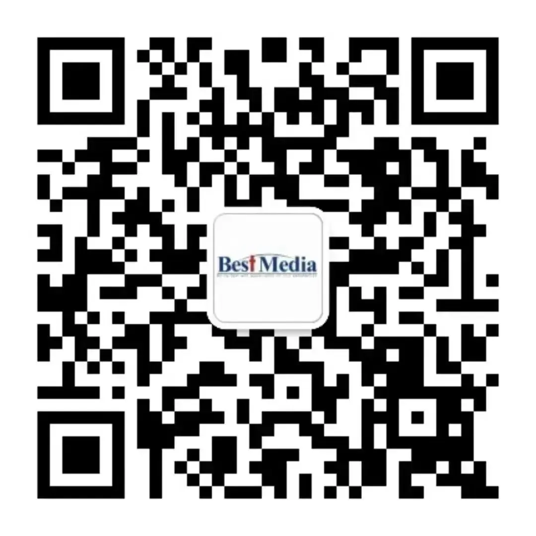 技术·交流·合作·共赢——BioCMC2024第八届百世生物药CMC技术创新大会医药新闻-ByDrug-一站式医药资源共享中心-医药魔方