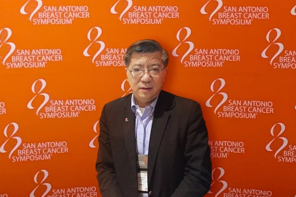 【2309】2019 SABCS|邵志敏教授：APHINITY研究长期随访结果助力HER2阳性早期乳腺癌更多获益医药新闻-ByDrug-一站式医药资源共享中心-医药魔方