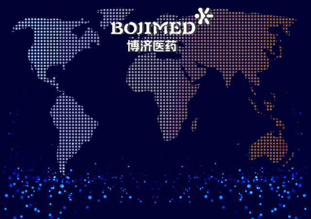 博济医药发布2023年度报告医药新闻-ByDrug-一站式医药资源共享中心-医药魔方