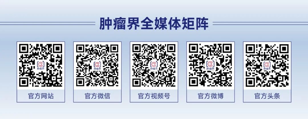神刊CA：2022年全球最新癌症统计报告出炉医药新闻-ByDrug-一站式医药资源共享中心-医药魔方