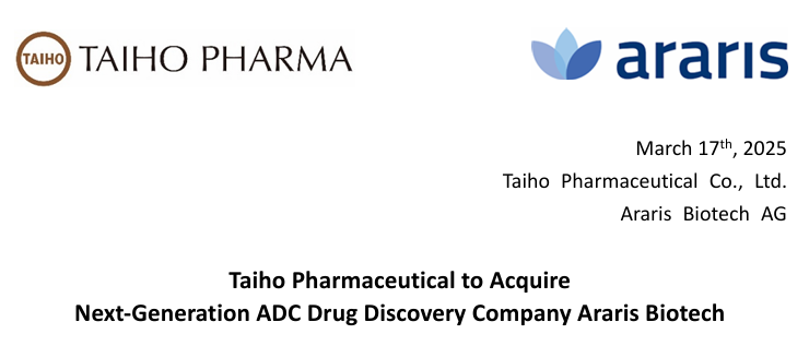 11.4亿美元！大鹏制药收购Araris Biotech医药新闻-ByDrug-一站式医药资源共享中心-医药魔方