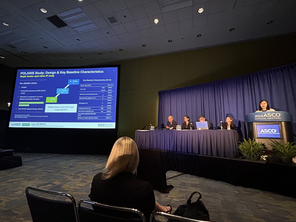 2024 ASCO｜原启生物口头报告GPRC5D CAR-T OriCAR-017长期卓越疗效医药新闻-ByDrug-一站式医药资源共享中心-医药魔方