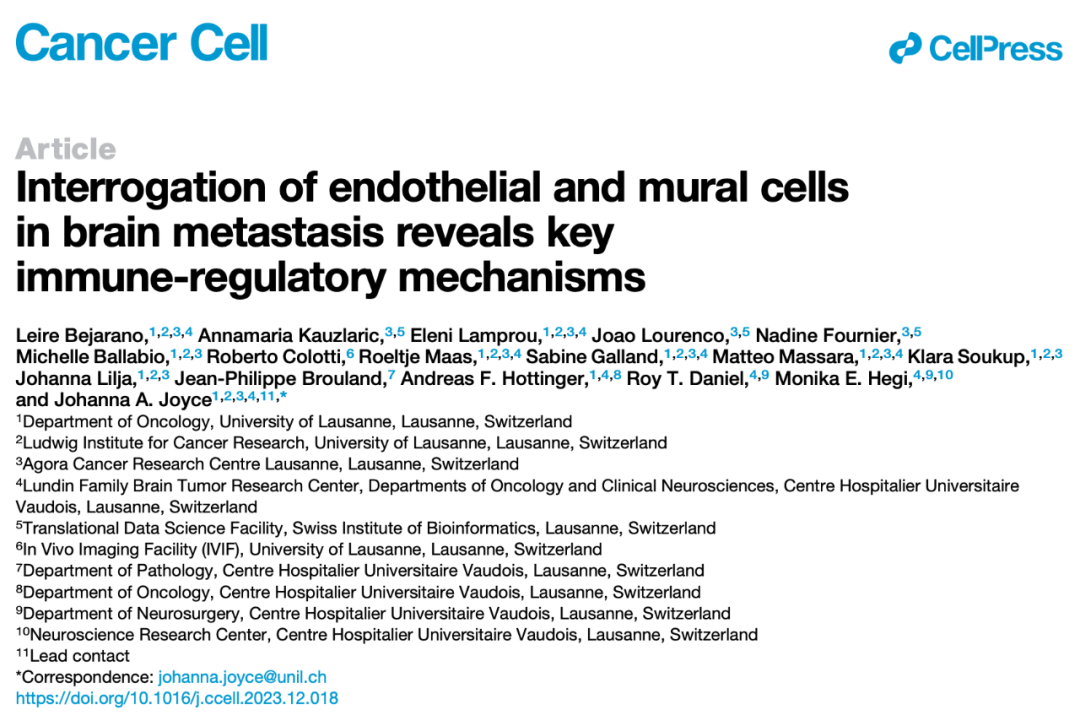 Cancer Cell：脑转移癌症治疗新靶点——CD276医药新闻-ByDrug-一站式医药资源共享中心-医药魔方