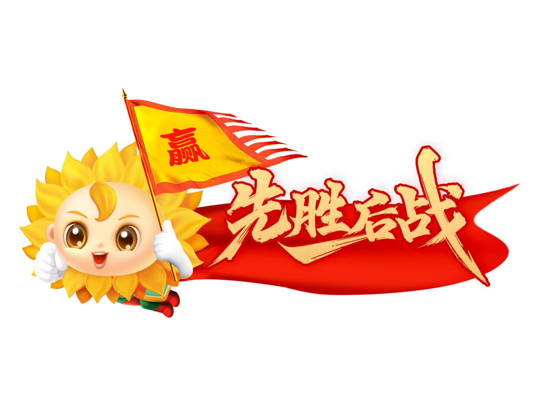 2025西鼎会丨央视网对话葵花药业集团助理总裁兼医药公司总经理刘光涛医药新闻-ByDrug-一站式医药资源共享中心-医药魔方