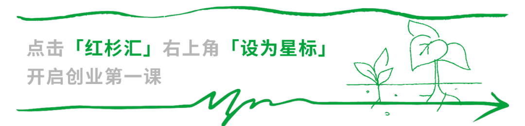 景昱医疗：做打破“黑箱”的先行者｜脑科学系列访谈①医药新闻-ByDrug-一站式医药资源共享中心-医药魔方