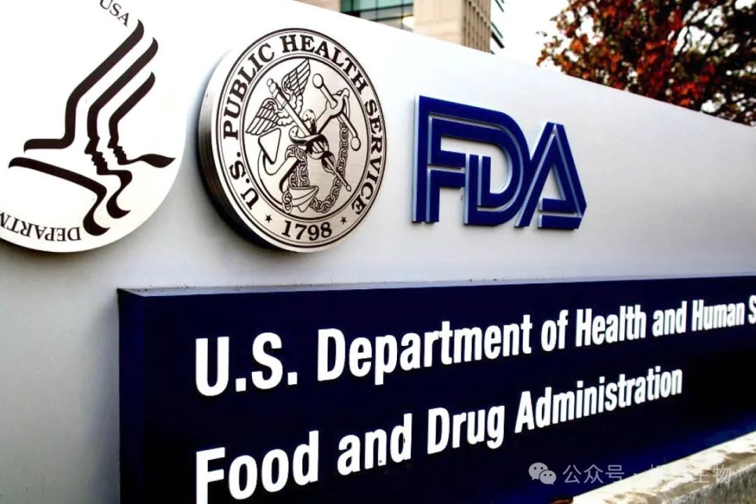 全球首创双靶点抗肿瘤药SM2275获FDA临床试验批准，开启肿瘤免疫治疗新篇章医药新闻-ByDrug-一站式医药资源共享中心-医药魔方