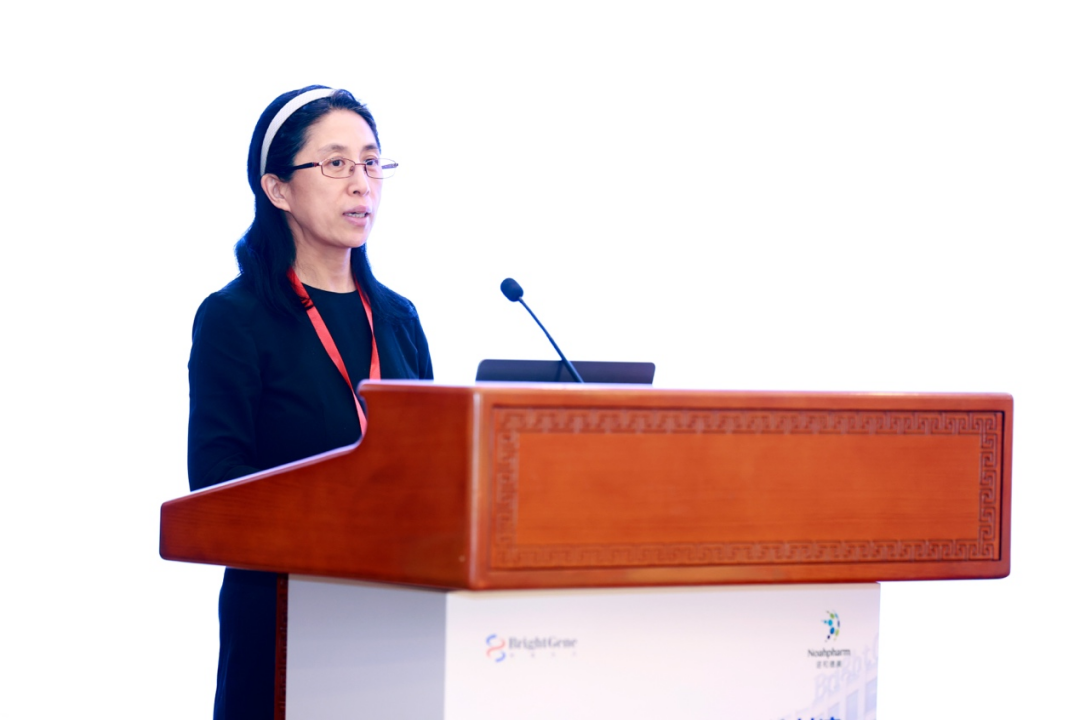 BGM0504注射液III期临床研究启航 | 诺和德美助力博瑞医药在减重降糖领域取得重大进展医药新闻-ByDrug-一站式医药资源共享中心-医药魔方