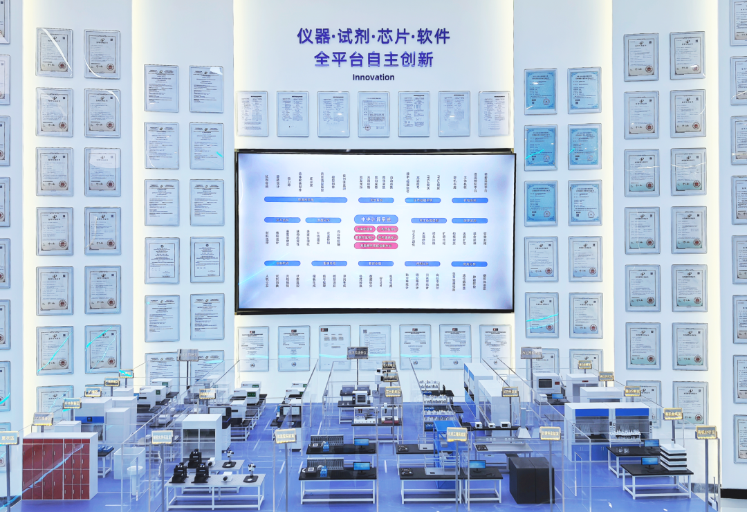 临床应用再添国产利器，真迈FASTASeq 300 Dx获批！医药新闻-ByDrug-一站式医药资源共享中心-医药魔方