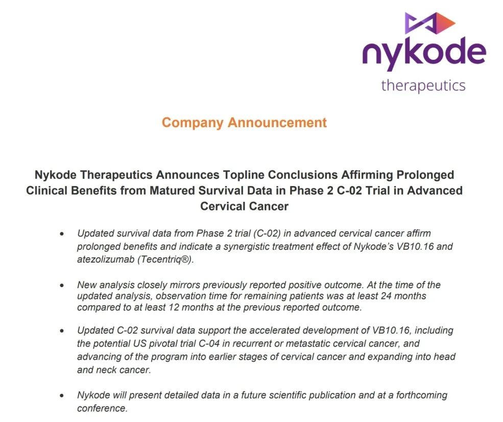 Nykode CEO：晚期宫颈癌患者的生存率提高了一倍医药新闻-ByDrug-一站式医药资源共享中心-医药魔方