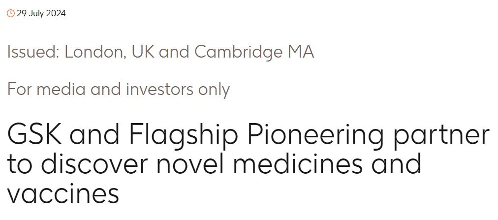 超70亿美元！GSK与Flagship合作，开发10款创新药和疫苗医药新闻-ByDrug-一站式医药资源共享中心-医药魔方