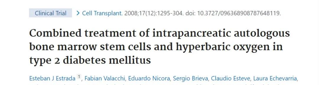 糖尿病102例，输注间充质干细胞安全有效，已停止注射胰岛素四年多医药新闻-ByDrug-一站式医药资源共享中心-医药魔方
