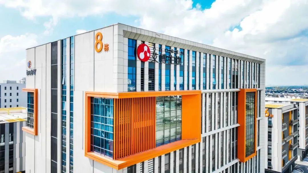 国内首个！艾博生物 KRAS mRNA肿瘤疫苗IND获FDA批准医药新闻-ByDrug-一站式医药资源共享中心-医药魔方