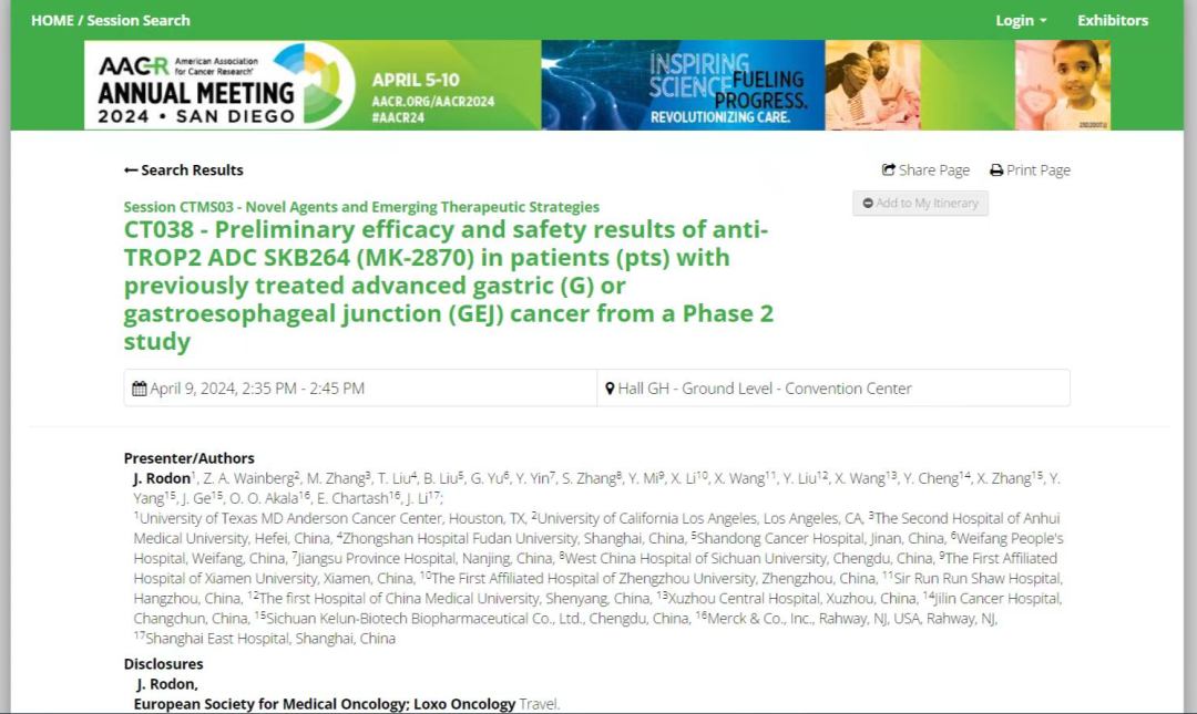 科伦博泰SKB264勇闯AACR 2024医药新闻-ByDrug-一站式医药资源共享中心-医药魔方