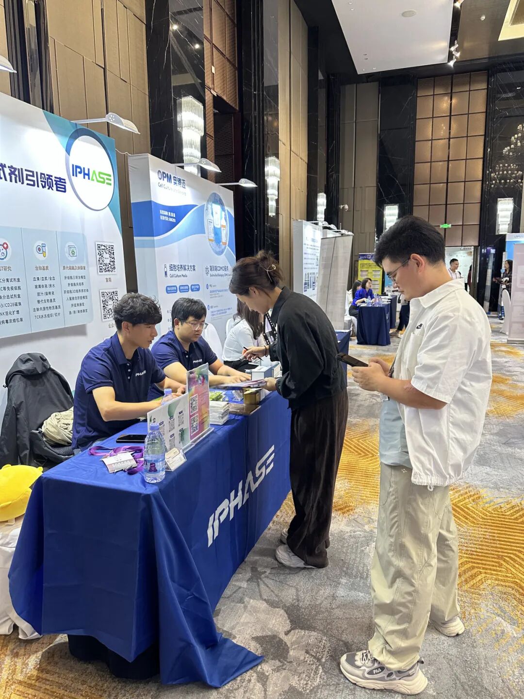 IPHASE携最新技术亮相 BIONNOVA，创新方案引关注医药新闻-ByDrug-一站式医药资源共享中心-医药魔方